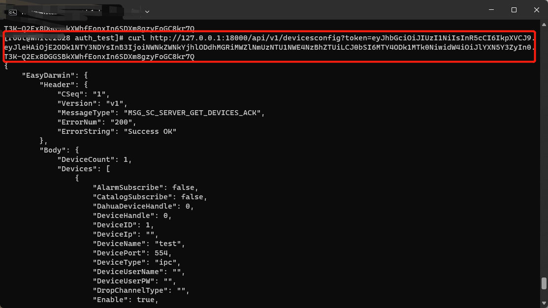 在Linux中使用curl访问EasyCVR页面，返回报错Unauthorized是什么原因？_curl "message":"unauthorized-CSDN博客