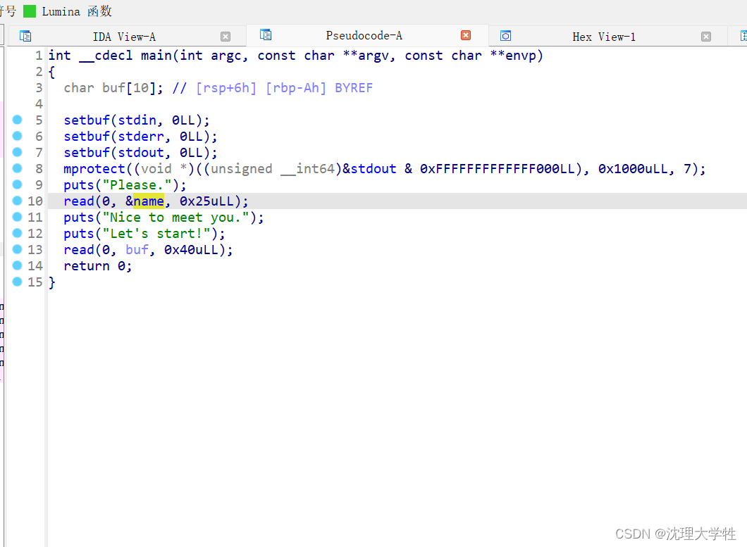 [GDOUCTF 2023]Shellcode-CSDN博客
