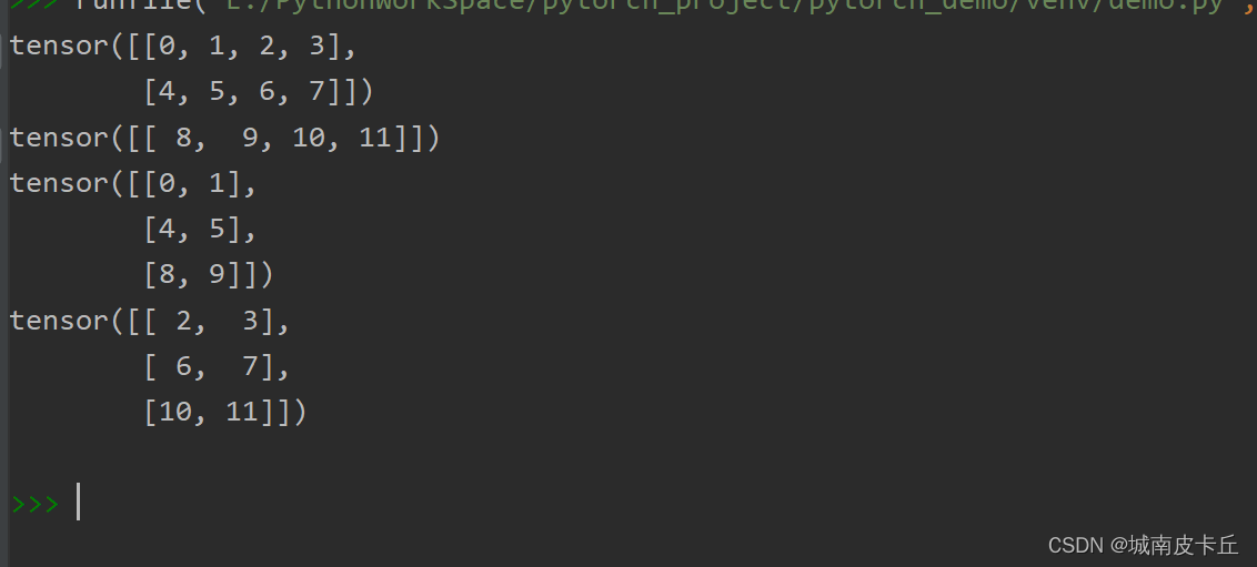 Pytorch快速入门系列---（一）张量及运算_pytorch张量-CSDN博客