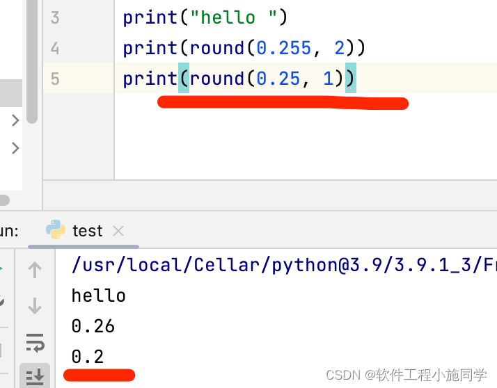 华为 机试测试题 句子的平均重量 python3 round为什么不对_华为机考句子重量四舍五入-CSDN博客