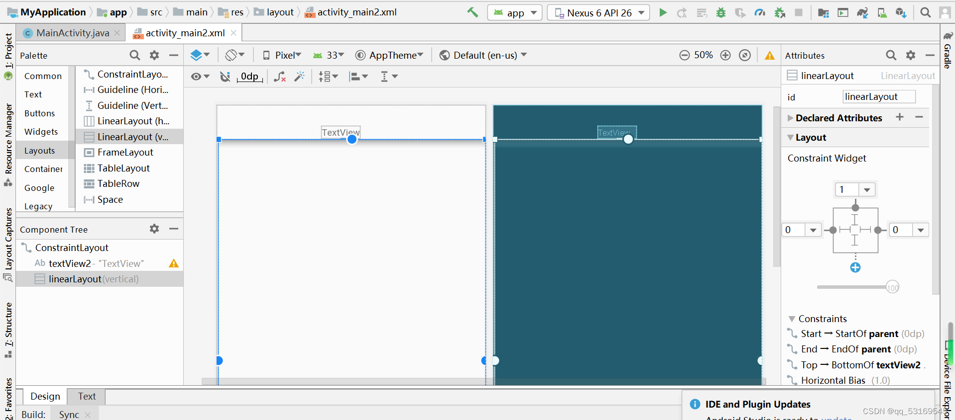 Android UI设计与Activity组件_android activity layout 设计-CSDN博客