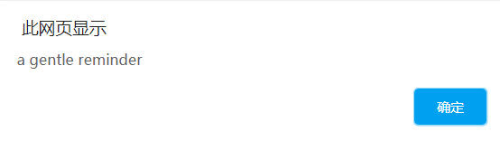 DOM中获取和设置元素的属性（getAttribute、setAttribute）_获取dom元素的属性-CSDN博客