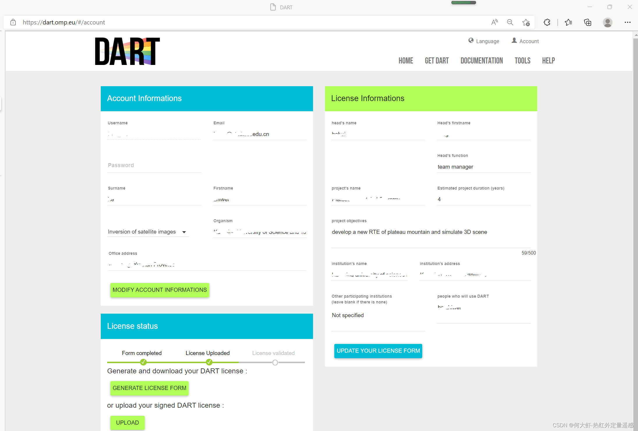 DART 三维辐射传输模型申请及下载_dart模型-CSDN博客