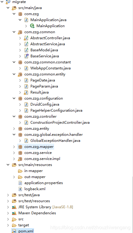SpringBoot + MyBatis + Oracle 实现事务配置管理_springboot+mybatis+oracle实现多数据源和事务控制-CSDN博客