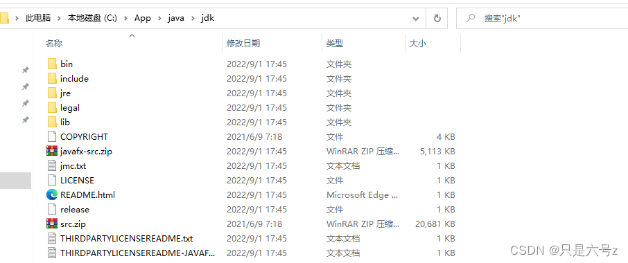 jdk-8u301-windows-x64的安装与配置_jdk-8u401-windows-x64.exe-CSDN博客