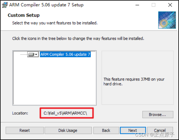 【正点原子STM32连载】第三章 开发环境搭建 摘自【正点原子】APM32E103最小系统板使用指南-CSDN博客