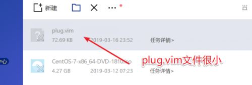 vim-plug的使用方法-Windows_vim-plug windows-CSDN博客