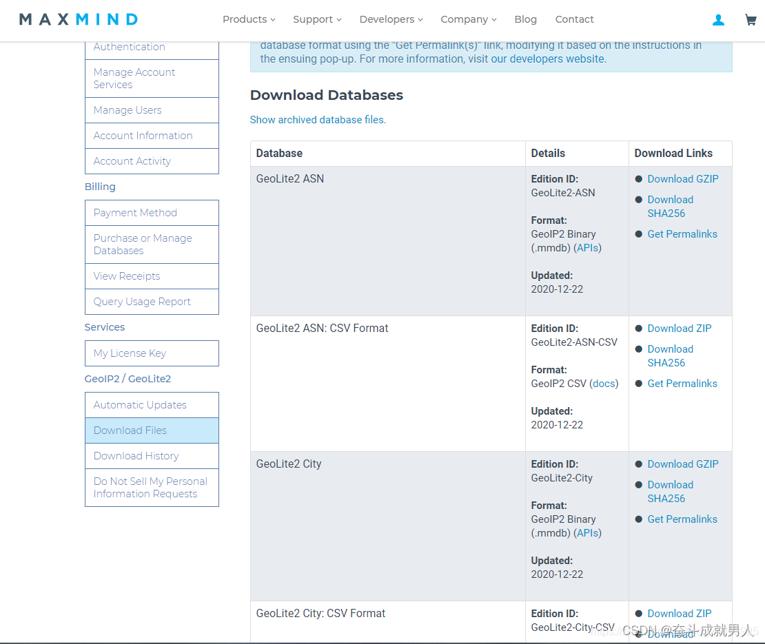 免费的地理位置信息geo-ip数据库maxmind-CSDN博客