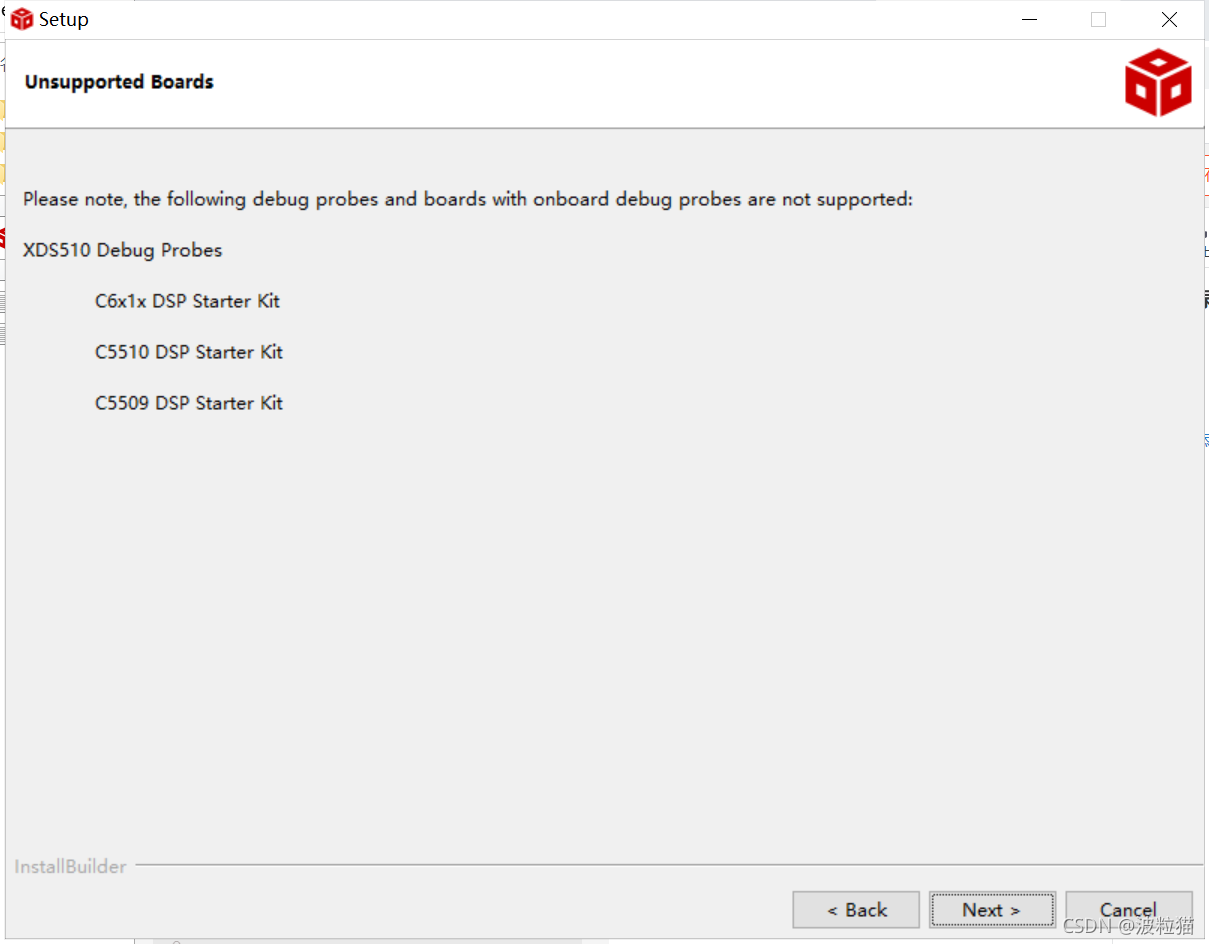 CCS10.2安装教程：轻松步骤解析-CSDN博客