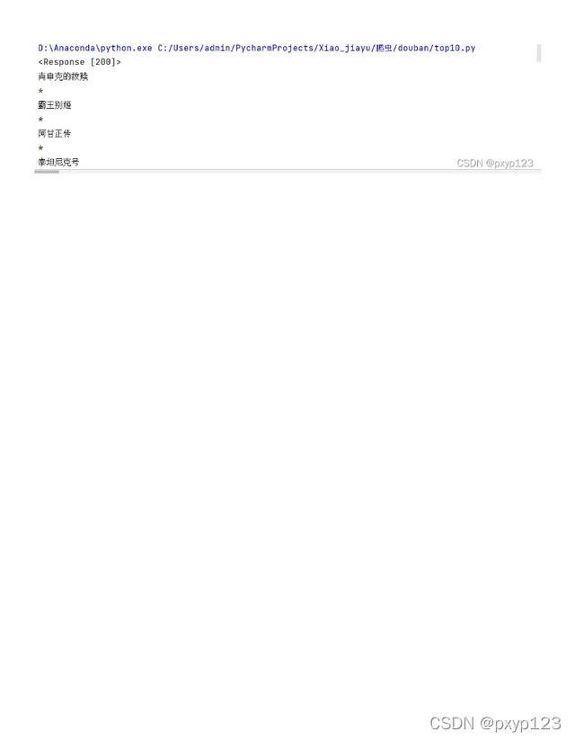 HTTP代码返回418＜Response [418]＞_ -CSDN博客