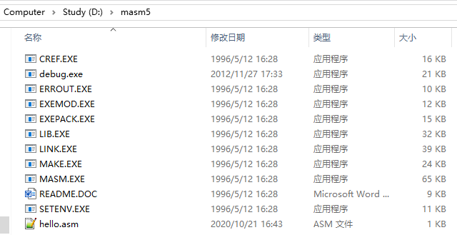 x86汇编语言 编写第一个汇编程序hello world_masm中输出hello x86-CSDN博客