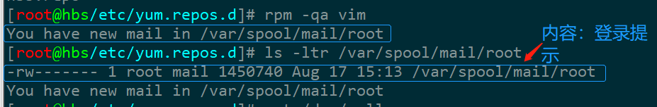 Centos 7 如何关闭提示(You have new mail in /var/spool/mail/root)_centos you have new mail-CSDN博客