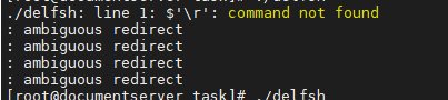 shell脚本出现 : ambiguous redirect-CSDN博客