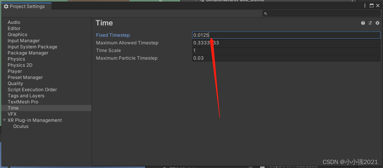 Unity中Oculus integration的简单使用_unity integretion-CSDN博客