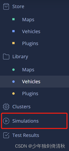 LGSVL+ROS联合仿真使用过程记录_lgsvl要求-CSDN博客