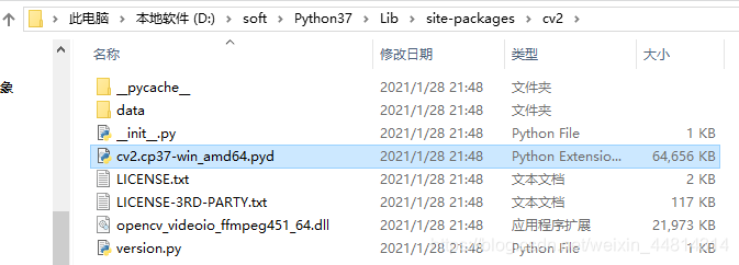 cv2安装_cv2库怎么安装-CSDN博客