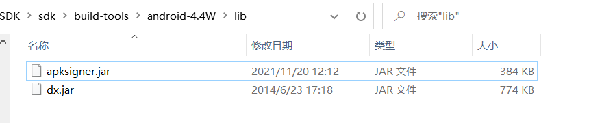 关于**Python+APPium**启动时报错：UnknownError: An unknown server-side error occurred while processing ...
