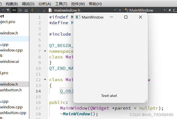 关于QT报错如：1.cannot find debug...,2.collect2.exe...,3.[Makefile.Debug:75: debug...等等。_gdb cant find ...