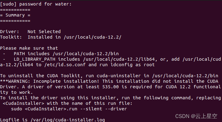 Ubuntu安装CUDA和cuDNN_cuda12.2对应的cudnn-CSDN博客