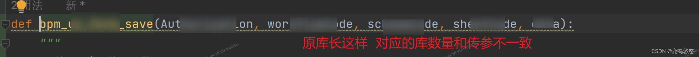 RobotFramework报错都是因为什么_robotframework中报错 binascii.error: odd-length strin-CSDN博客