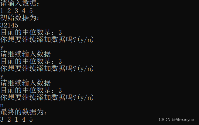 Istringstream读取数据的原理以及各类注意事项_istrstream为什么用strin读入数组第2个只能读一部分-CSDN博客