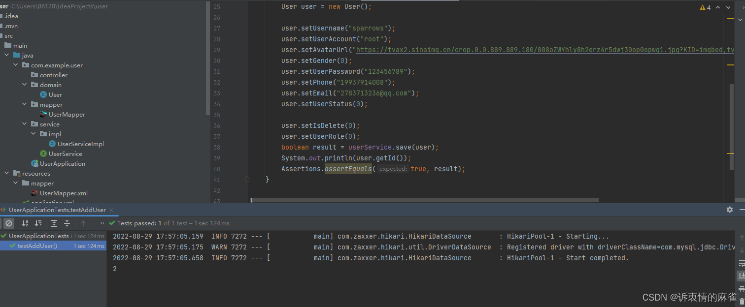 解决java.lang.IllegalStateException: Failed to load ApplicationContext ...