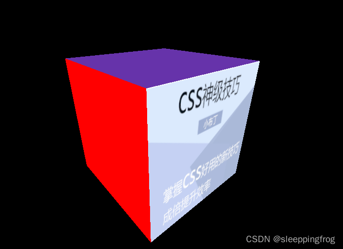 threejs贴图系列（一）canvas贴图_threejs canvas贴图-CSDN博客