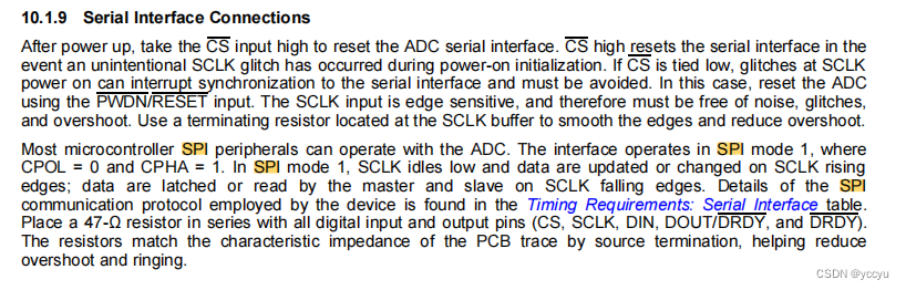 ADS1263驱动调试笔记-CSDN博客