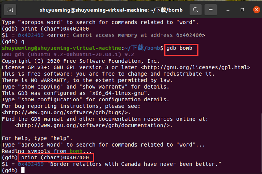 【CSAPP】探究BombLab奥秘：Phase_1的解密与实战_sub $0x8,%rsp-CSDN博客