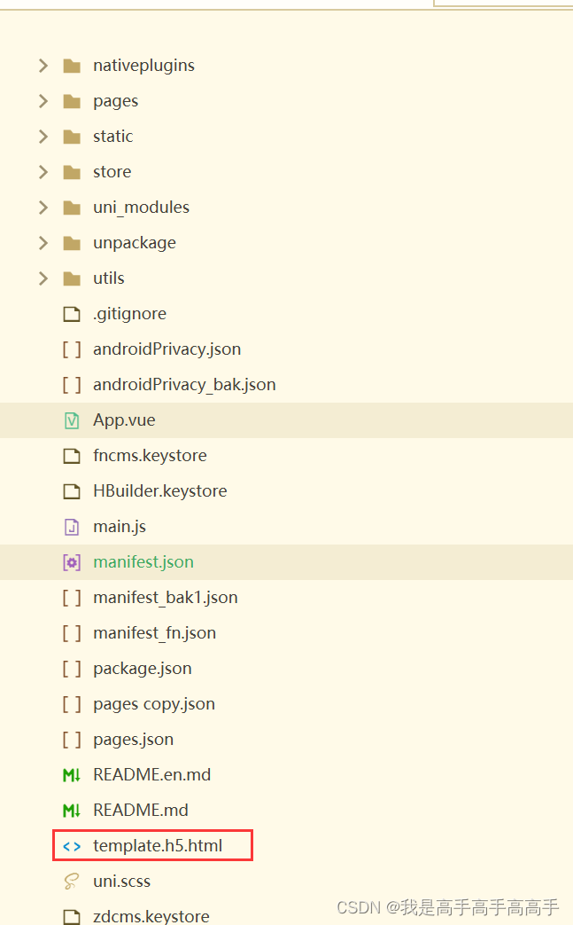 uniapp editor富文本报错 https://unpkg.com/quill@1.3.7/dist/quill.min.js net::ERR_CONNECTION_REFUSED ...