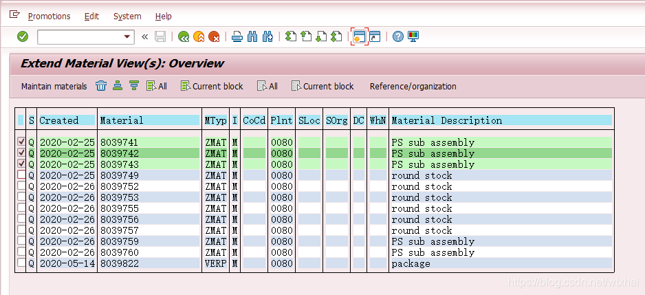 SAP MM50批量扩充物料视图教程-CSDN博客