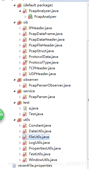 Pcap文件解析与分析工具-CSDN博客