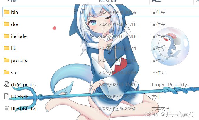 VS配置永久FFmpeg+SDL2环境_ffmpeg sdl2-CSDN博客