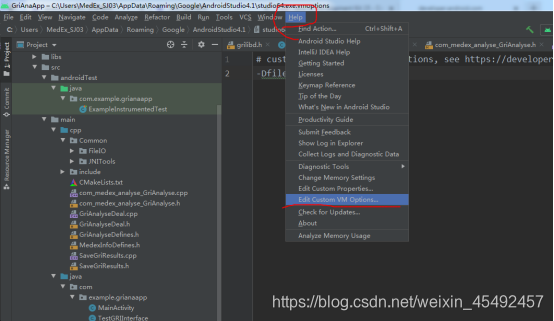 安卓平台so开发环境配置，以及常见编译常见问题解决方法_error while executing process jlink.exe with argum-CSDN博客