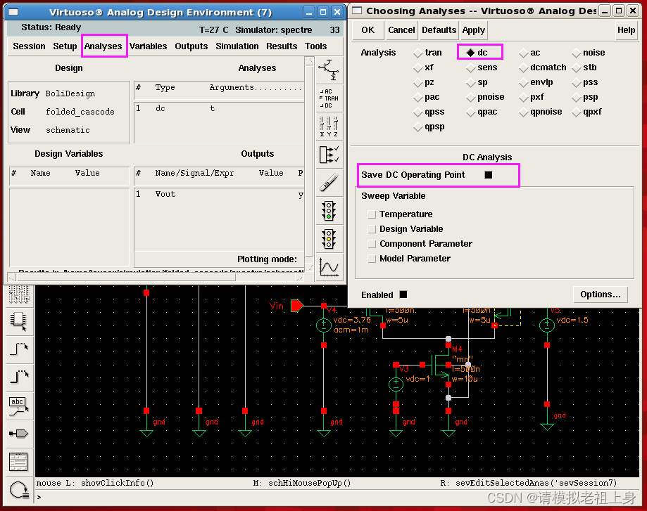 virtuoso IC5141 实验三 Cascode OTA放大器设计_cascode放大器-CSDN博客