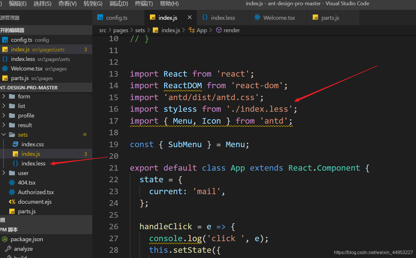 ant design Menu组件子菜单宽度问题_menu组件下拉菜单无法改变宽度-CSDN博客