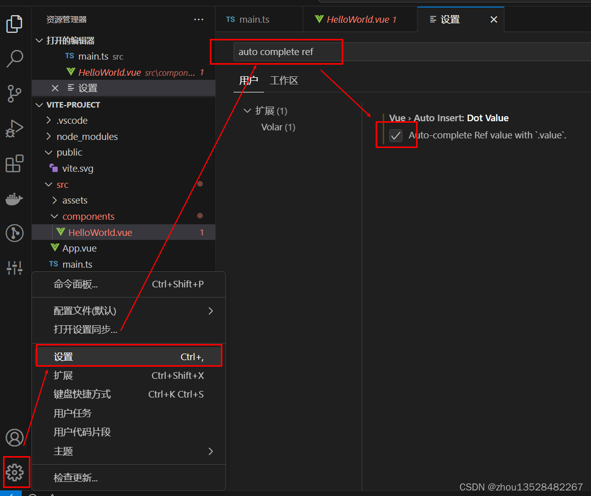 vite+vue3.0 + TypeScript+element-plus环境搭建_vite安装vue-CSDN博客