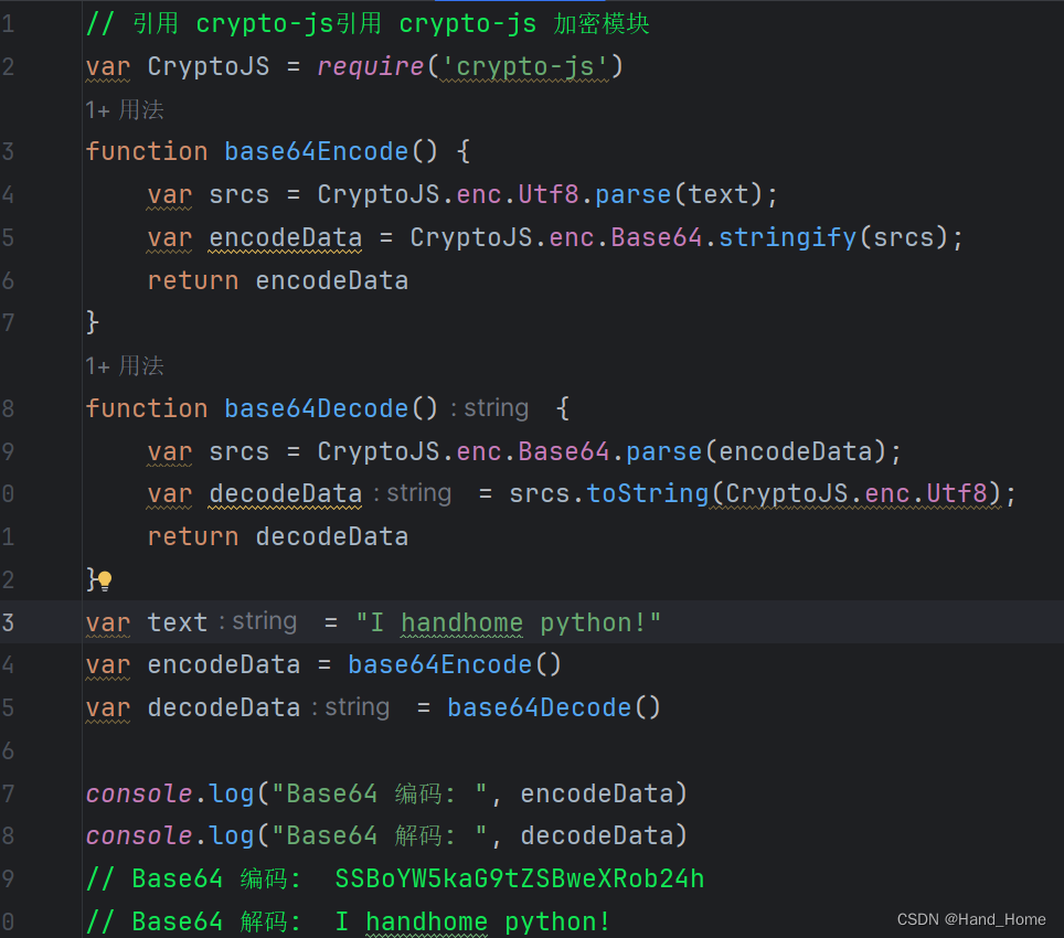 Base64编码_base64编码对照表-CSDN博客
