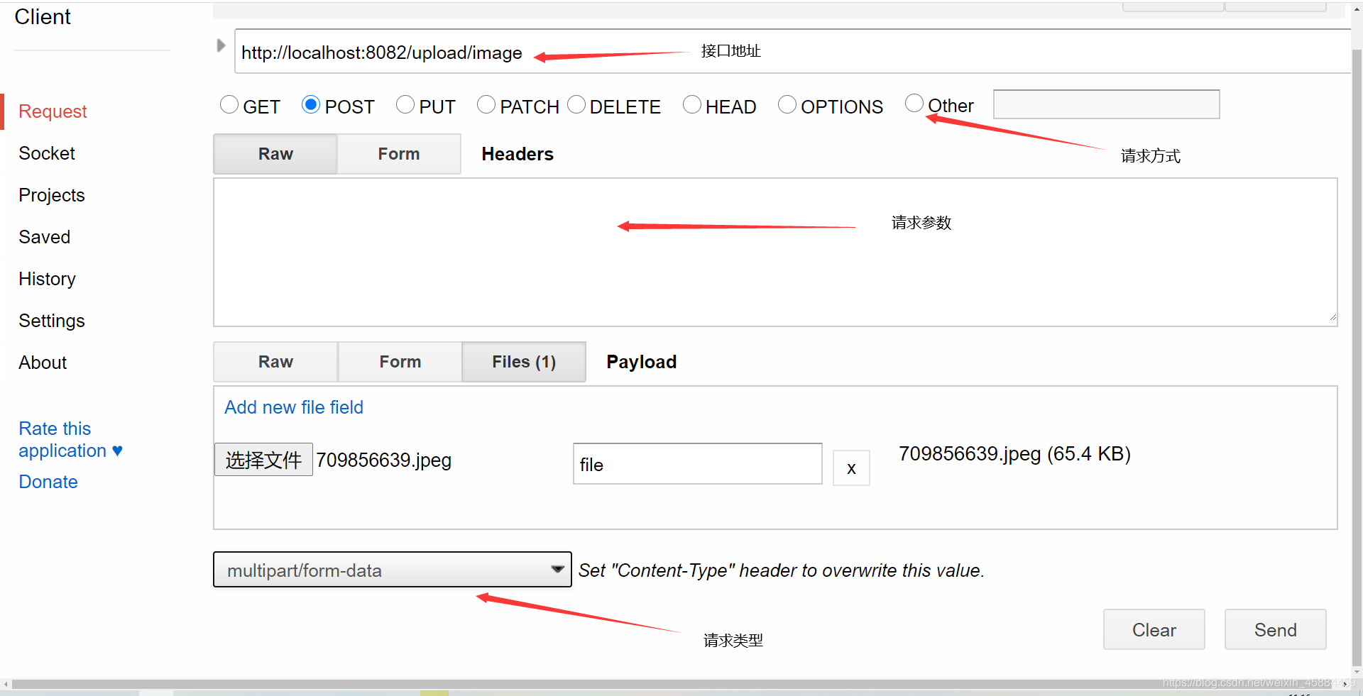 谷歌接口测试插件 Advanced-REST-client 的安装与使用_advanced rest client在谷歌上面不显示-CSDN博客