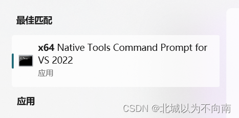 windows11 Graalvm AOT预编译 java文件_java graalvm aot编译-CSDN博客