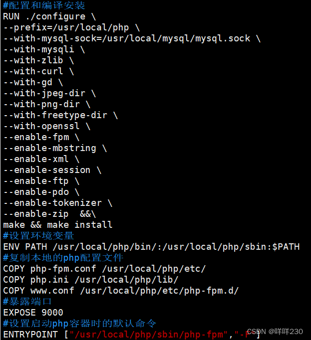 Docker Compose容器编排(单机一键拉起所有容器) Docker Compose Yml文件 Csdn博客