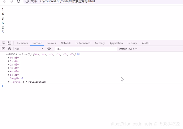 ES6 扩展运算符-将伪数组转换为真正的数组-Array.from（)-find()-findIndex()-includes()_利用扩展运算符将伪数组转为真正的数组-CSDN博客
