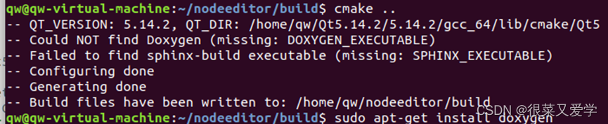 Ubuntu18.04安装QtNodes-CSDN博客