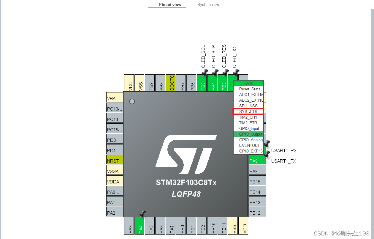 STM32使用CubeIDE编辑时,使用Debug引脚输出(踩坑)._stm32cubeide 没看到debug-CSDN博客