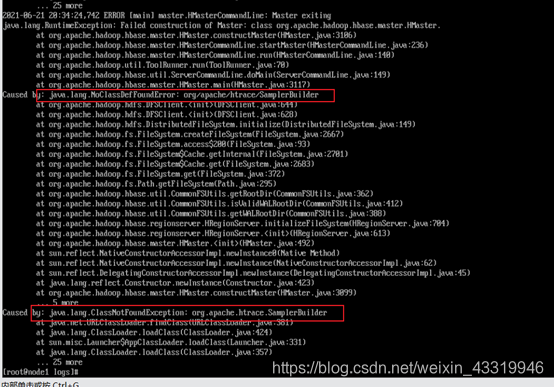 解决:Hbase启动后没有HMaster，报错java.lang.NoClassDefFoundError: org/apache/htrace/SamplerBuilder_htrace ...