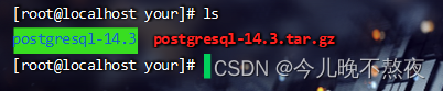 【PostgreSQL在Windows、Linux和Docker上的保姆级安装教程】_windows docker postgresql-CSDN博客