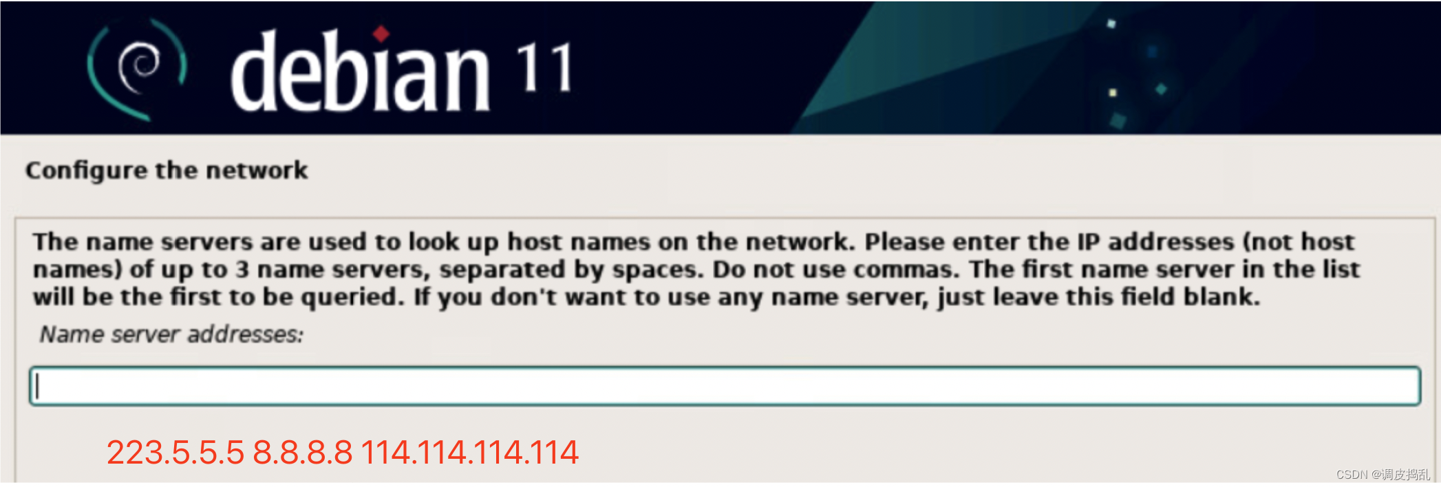 实战 本地服务器confluence 713部署 一篇就够（从0开始安装配置 Debian11 Mysql Java）超详细confluence部署 Csdn博客 