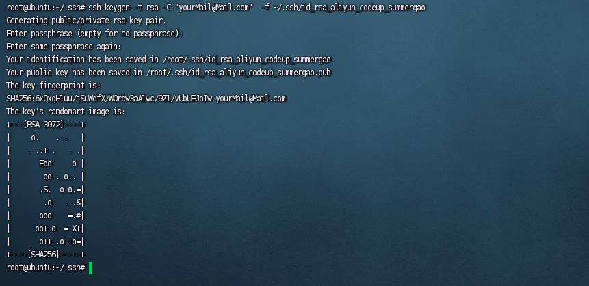 linux 配置SSH KEY（以Aliyun codeup为例）-CSDN博客