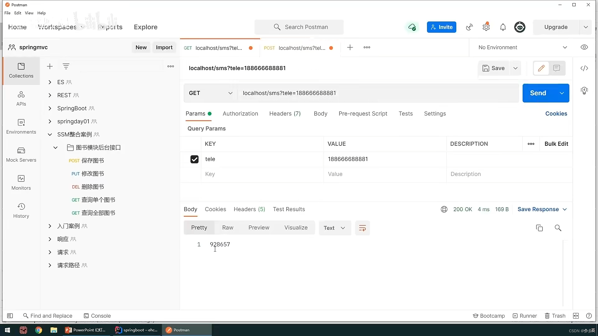 SpringBoot配置第三方专业缓存技术Ehcache_springbook读取第三方的ehcache缓存-CSDN博客