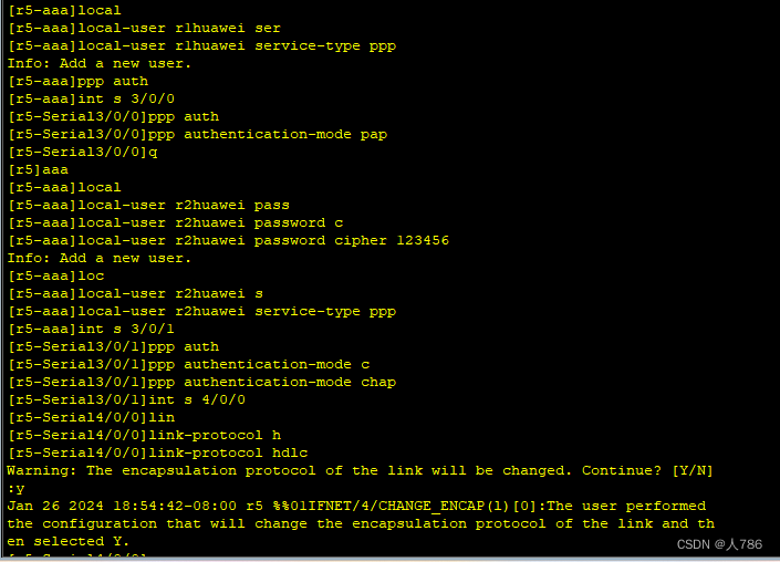 构建网络拓扑：PPP/HDLC配置、认证与MGRE/NAT实现私网可达,-CSDN博客